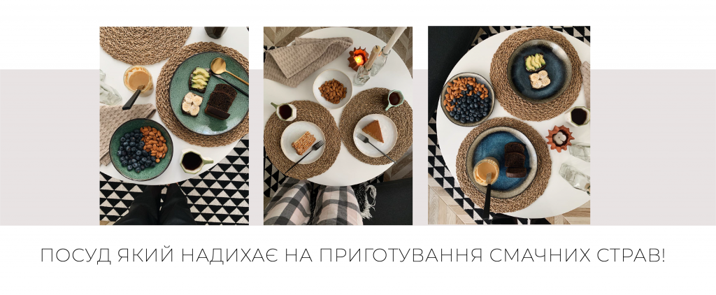 Simple Home Store - Потрібний та стильний декор для дому